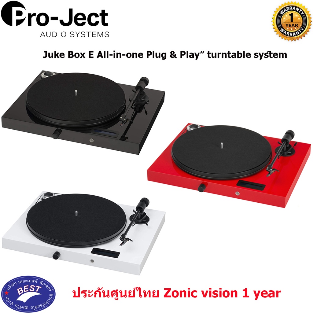 Pro-Ject Juke Box E Audiophile “All-in-one Plug & Play“ turntable system พร้อมหัวเข็ม ORTOFON ...