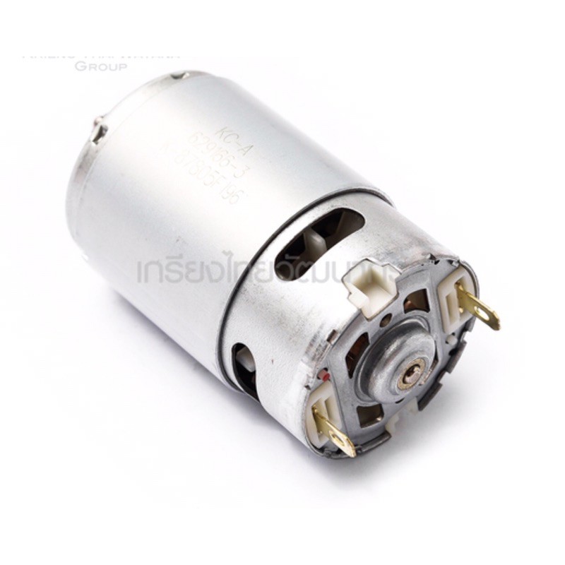 🔥อะไหล่แท้🔥 DC Motor มอเตอร์แท้ 15ฟัน #18 HP333D HP333DSME DF333D ...