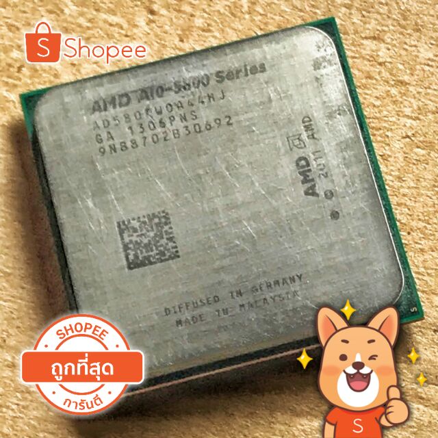 CPU FM2 AMD A10-5800k 3.8 GHz (มือสอง) (ไม่มีกล่อง) | Shopee Thailand