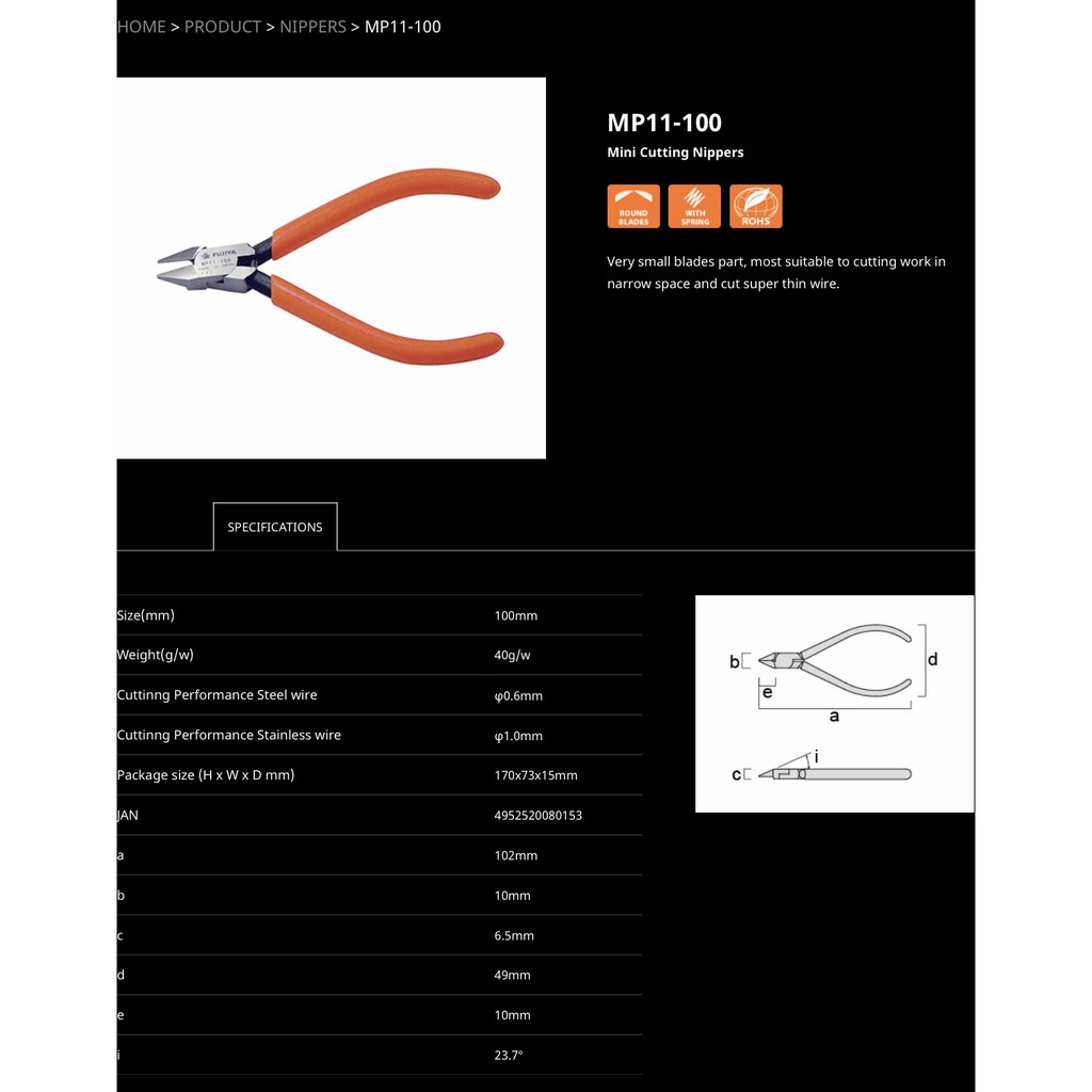 คีมปากเฉียงญี่ปุ่นแท้ Fujiya รุ่น MP11-100 (Made in Japan) | Shopee ...