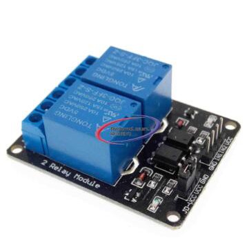 5V/12V/24V 2 Channel Relay Module relay expansion board with ...