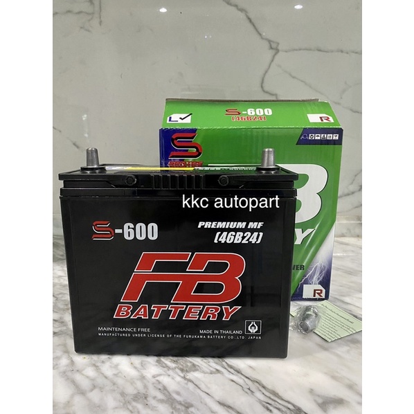 FB Battery แบต FBS600 (46b24l) ns60 คุ้ม ถูกมาก แท้100% | Shopee Thailand