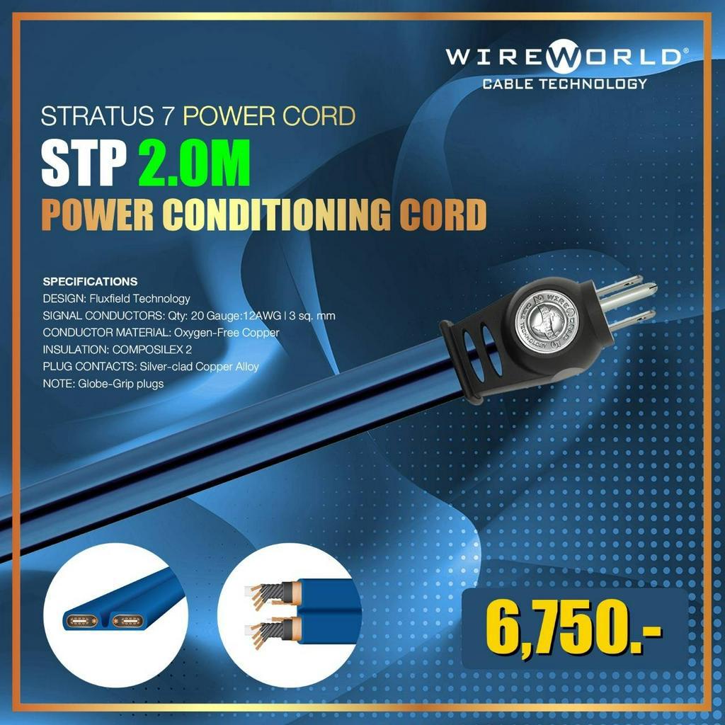 WIREWORLD Stratus 7 Power Conditioning Cords STP 2m | Shopee Thailand