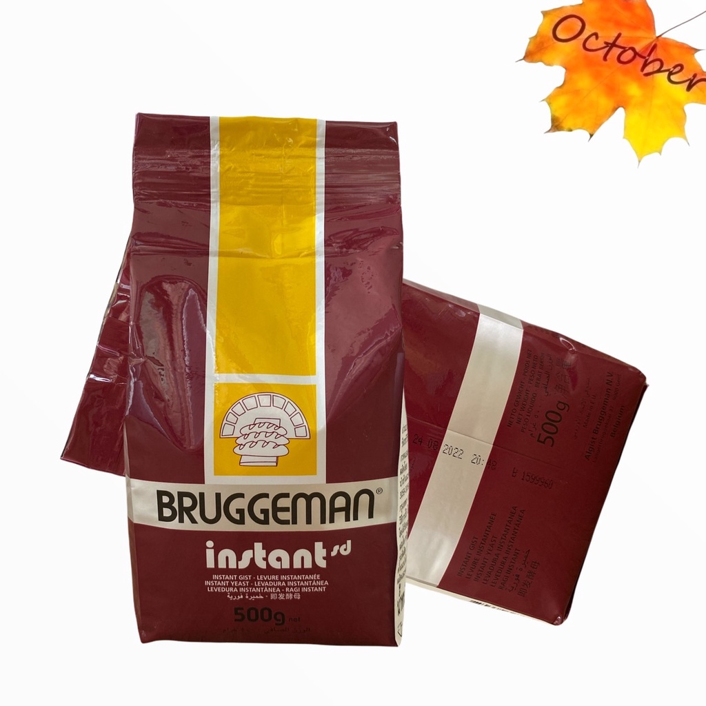 B14 ยีสต์บรักกีมาน สีน้ำตาล 500g (ยีสต์หวาน) Bruggeman instant Gist ...