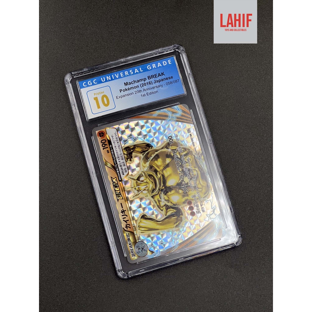 Pokemon TCG Machamp Break 2016 [JP] 1st Edition CGC Graded Pristine 10 ...