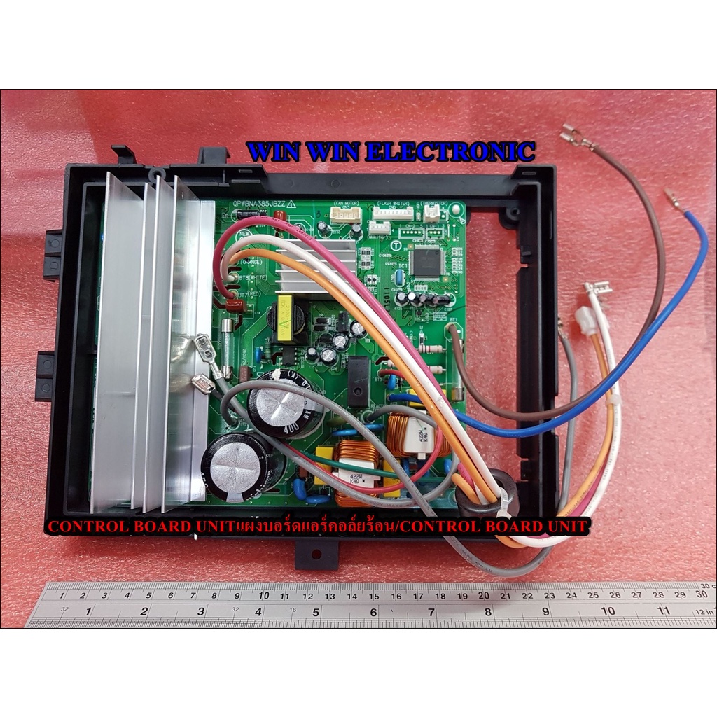 อะไหล่ของแท้/แผงบอร์ดแอร์คอล์ยร้อน/CONTROL BOARD UNIT SHARP/DSGY-H480JBKZ/ใช้กับรุ่นAU-X13WMB ...