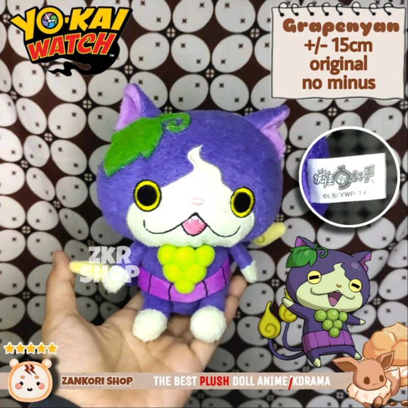 ตุ๊กตาอนิเมะ YO-KAI WATCH ORIGINAL BANPRESTO(USA pyon, Jibanyan ...