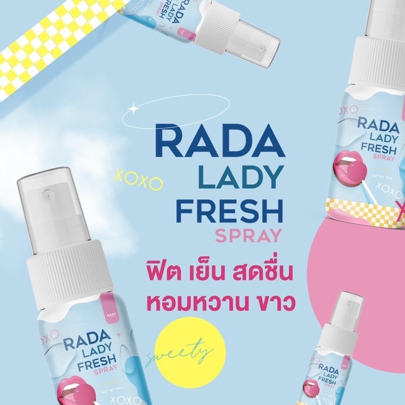 สเปรย์ฉีดน้องสาว รดา RADA Lady Fresh Spray | Shopee Thailand