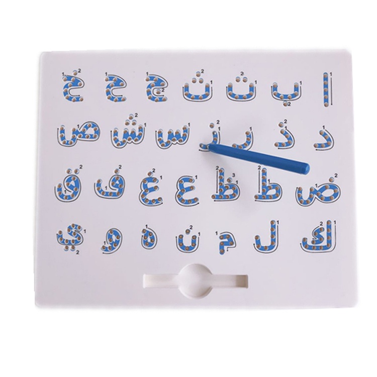 2 In 1 Magnetic Drawing Board Alphabet Letter Tracing Board Educational ...