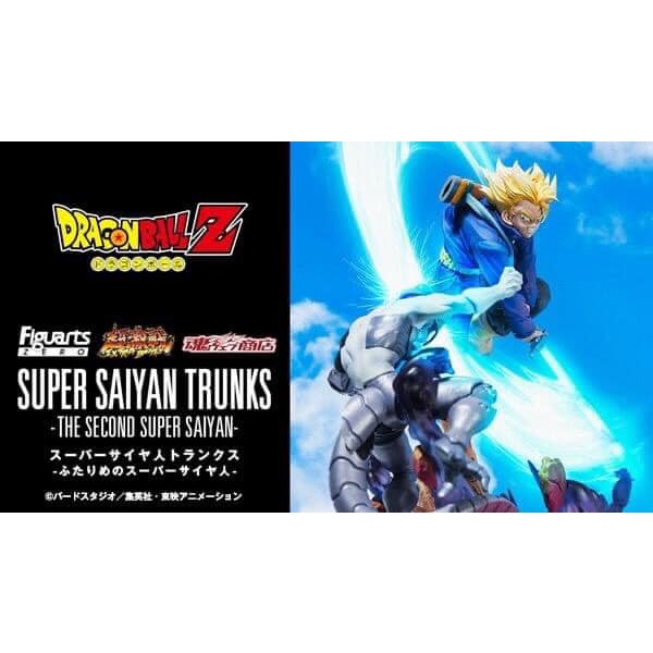 [ของแท้] Figurats Zero : Dragon Ball Z : Super Saiyan Future Trunks ...
