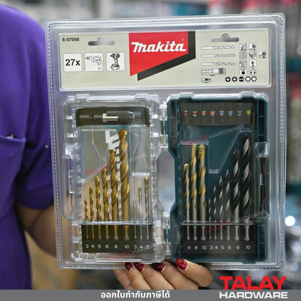 MAKITA รุ่น E-07098 ชุดดอกสว่าน และดอกไขควง 27 ชิ้น พร้อมกล่อง | Shopee ...