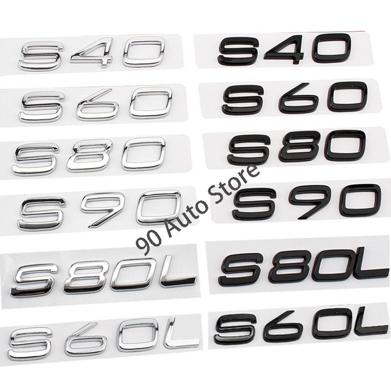สติกเกอร์ตราสัญลักษณ์ ABS ลายตัวอักษรดิจิทัล S40 S60 S60L S80 S80L S90 ดัดแปลง อุปกรณ์เสริม ...