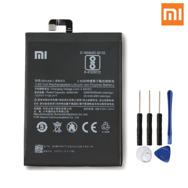 แบตเตอรี่สำหรับ Xiao Mi BM50 Mi MAX 2 Max2 BM50 ของแท้เปลี่ยนแบตเตอรี่ ...