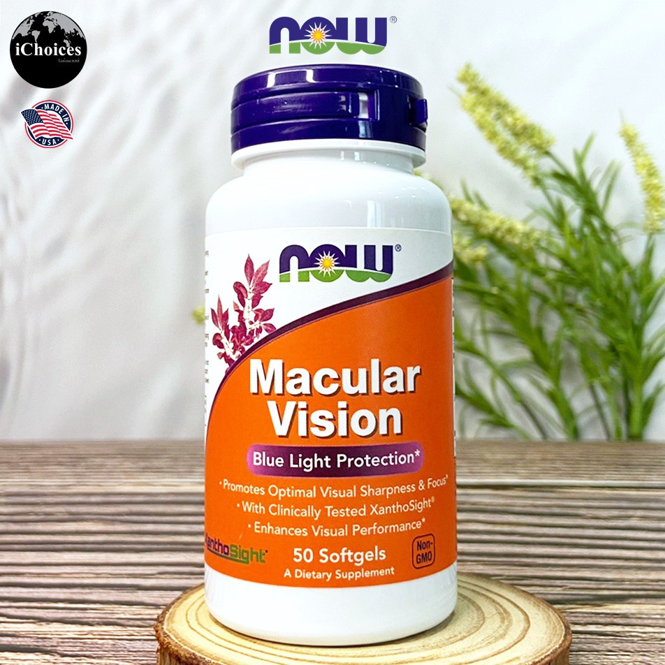 22% Sale!! EXP.12/2025 สำหรับดวงตา Now Foods® Macular Vision 50 ...