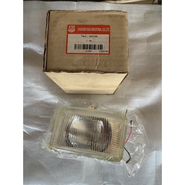 ไฟหน้า ไฟตา HONDA CUSTOM | Shopee Thailand