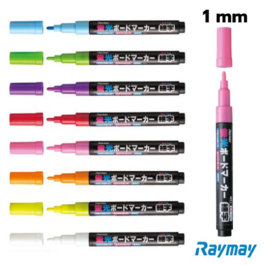ปากกาเขียนกระจก 1 มม. (RAYMAY Window Fluorescent Markers 1 mm) | Shopee ...