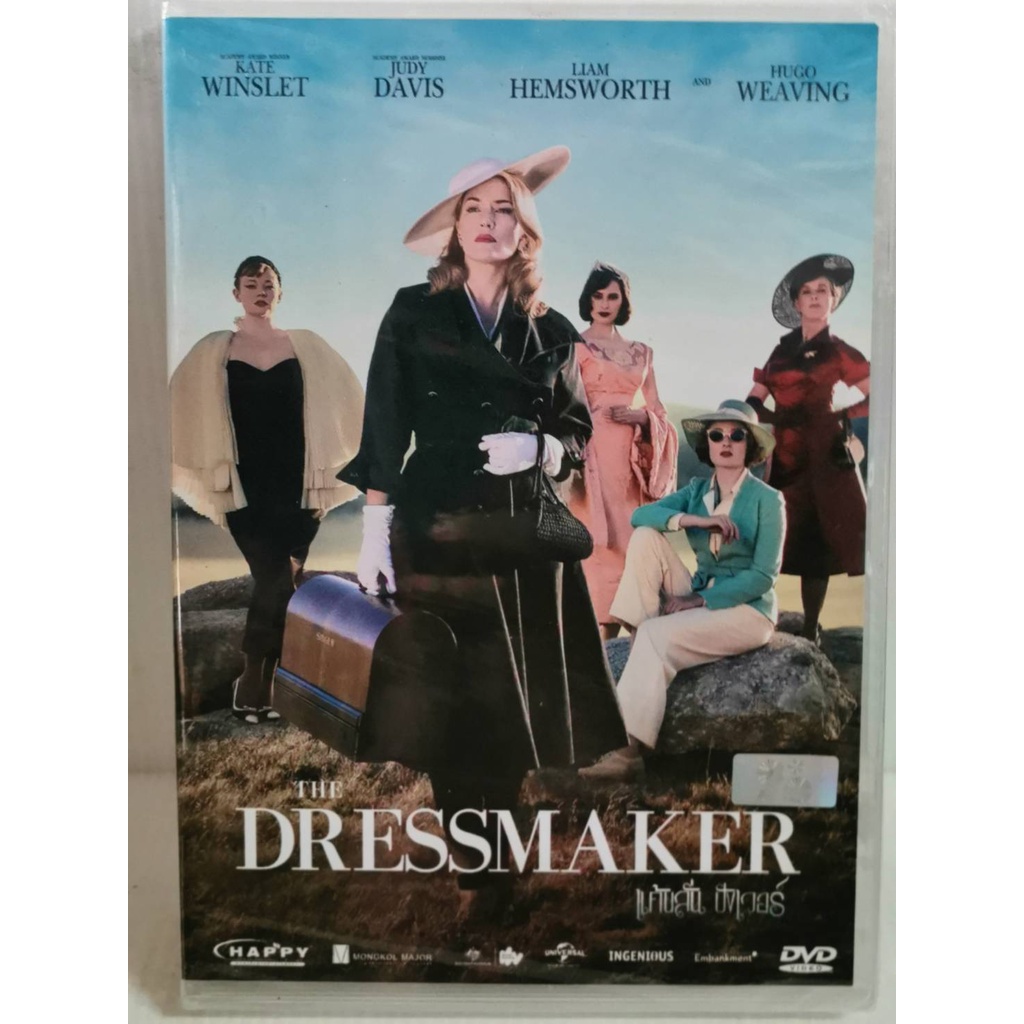 DVD : The Dressmaker (2015) แค้นลั่น ปังเว่อร์ " Kate Winslet, Judy ...