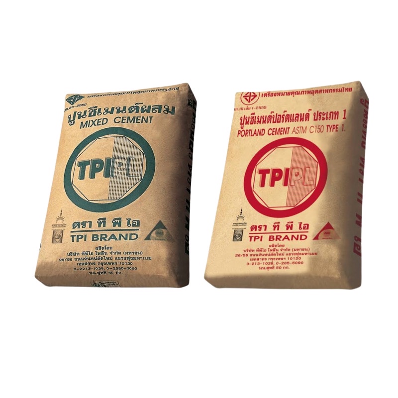 ปูTPIแดง/เขียว แบ่งขาย บรรจุ 2 กก./ถุง | Shopee Thailand