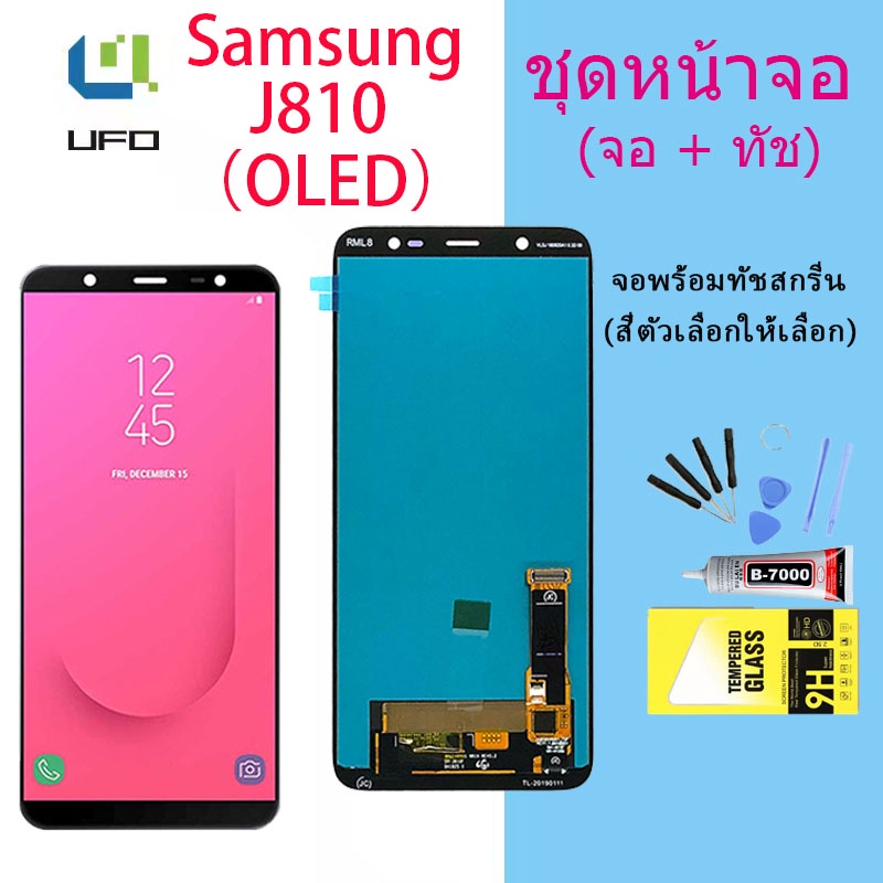 (งาน ic แท้) (OLED)For หน้าจอ samsung J800/J810 LCD Display จอ + ทัช ...