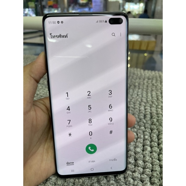 Samsung S 10 Plus 128G แรม8/128 เครื่องมือ2 ศูนย์ไทยแท้ 100% | Shopee Thailand