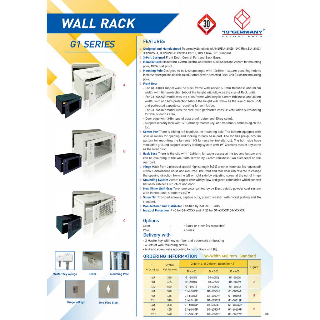 GERMAN ตู้ Rack ขนาด 6U ลึก 50ซม. wall rack รุ่น G1-60506 แถมฟรีถาดและ ...