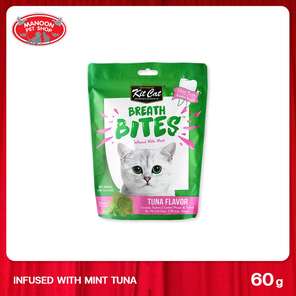 [MANOON] KIT CAT Breath Bites Infused with Mint คิทแคท เบรทไบรท์ ขนมขัด ...