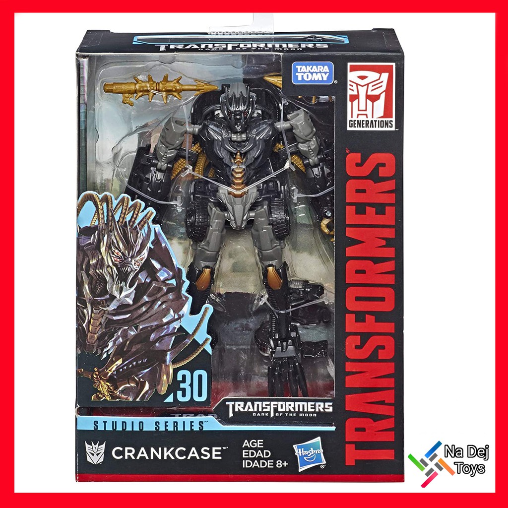 Transformers : Studio Series SS-30 Crankcase Deluxe Class หุ่นยนต์ ทราน ...