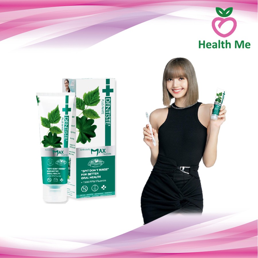Dentiste Max Anticavity Fluoride Toothpaste 100 G. เดนทิสเต้ ยาสีฟัน ...
