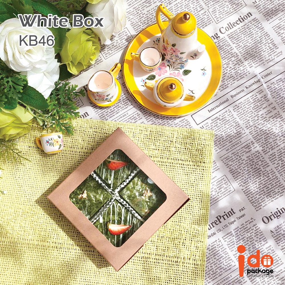 Idopackage - (KB46&KB46) กล่องเบเกอรี่ กระดาษฟู้ดเกรด ขนาด 12 x 12 x 4 cm. แพ็คละ 10 ใบ | Shopee ...