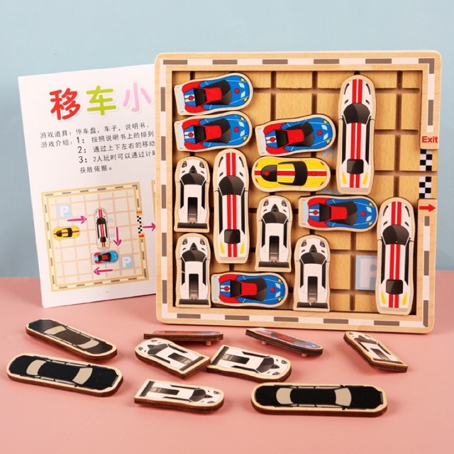 เกมโค้ดดิ้งเคลื่อนรถ Coding Moving Game | Shopee Thailand