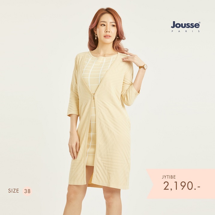 Jousse เสื้อคลุมแฟชั่น คาร์ดิแกนตัวยาว ผ้ายืด สีเบจ (JYTIBE) | Shopee ...