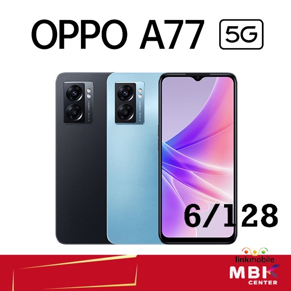 OPPO A77 5G 128GB Ram6GB สินค้าใหม่ เครื่องศูนย์ ประกันศูนย์ | Shopee Thailand