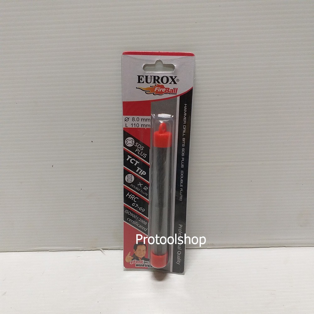 ดอกเจาะปูน ดอกเจาะคอนกรีต ดอกโรตารี่ SDS-PLUS EUROX ดอกสว่านเจาะปูน ดอกสว่าน ขนาด 8.0*110 มม. ...