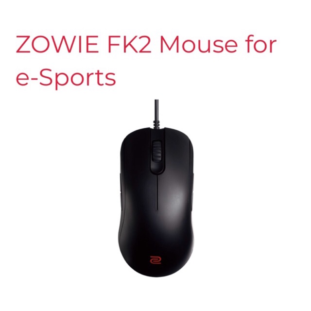 Zowie FK2 Gaming Mouse | Shopee Thailand