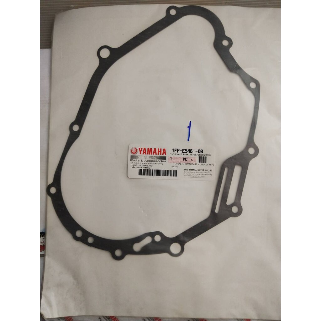 1FP-E5461-00 , 1FC-E5461-00 ปะเก็นฝาคลัทช์ SPARK115i , FINN , SPARK LX ...