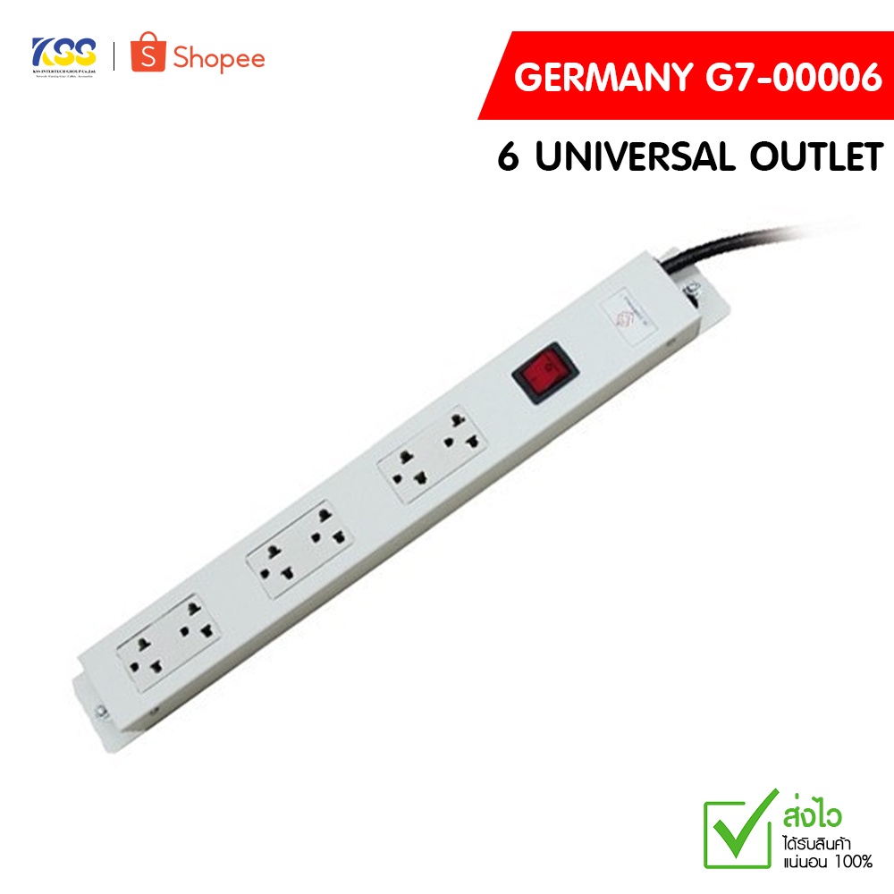 G7-00006 AC POWER DISTRIBUTION 6 Universal Outlet w/Cable 3 M. & Surge ...