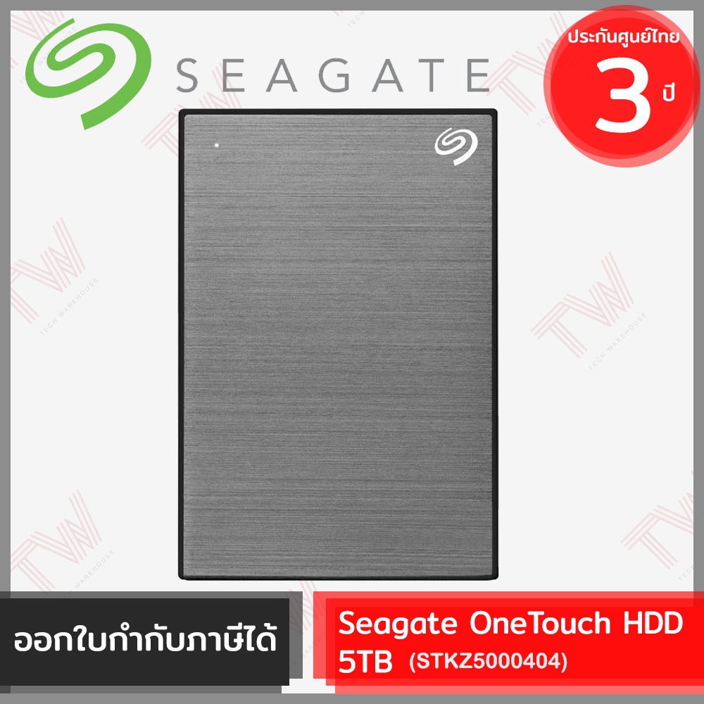 SEAGATE OneTouch HDD with password 5TB (Space Gray) (STKZ5000404 ...