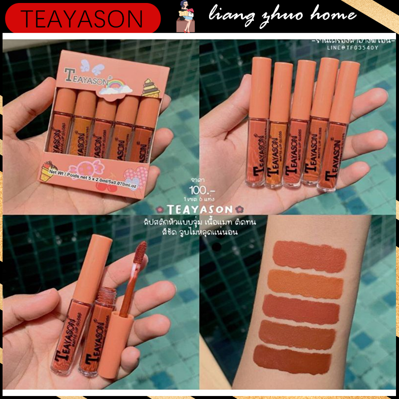 Teayason ลิปสติก ลิปกลอส เนื้อแมตต์ กํามะหยี่ เซ็กซี่ กันน้ํา 5 ชิ้น ...