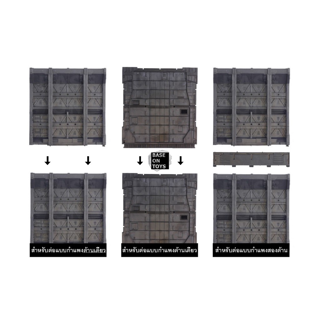 [ฉากโรงซ่อมหุ่น : แบบแยกแผ่น] CG Domain Base Action Base โรงซ่อมกันดั้ม ...