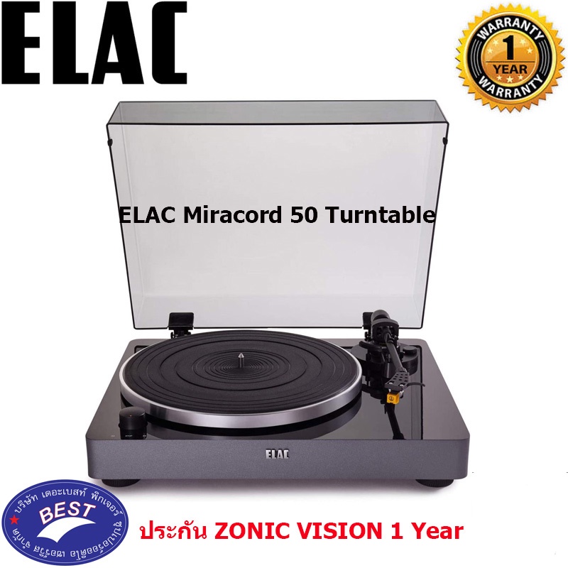 ELAC Miracord 50 Turntable, Glossy Black with Silver Base | Shopee Thailand