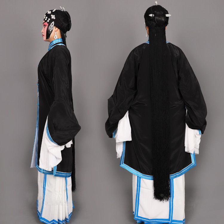 เครื่องแต่งกายโอเปร่าจีนหญิง Tsing Yi Hua Dan Qin Xianglian เครื่องแต่ง ...