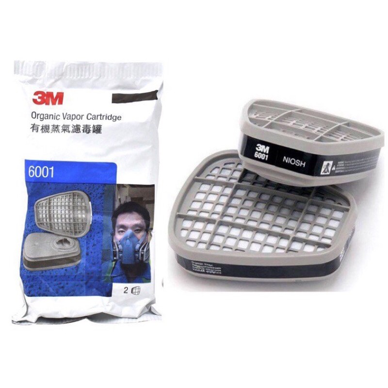 3M 6001 ตลับกรองไอระเหยสารเคมี 1 คู่ ORGANIC VAPOR CARTRIDGE OVCAR60011P | Shopee Thailand