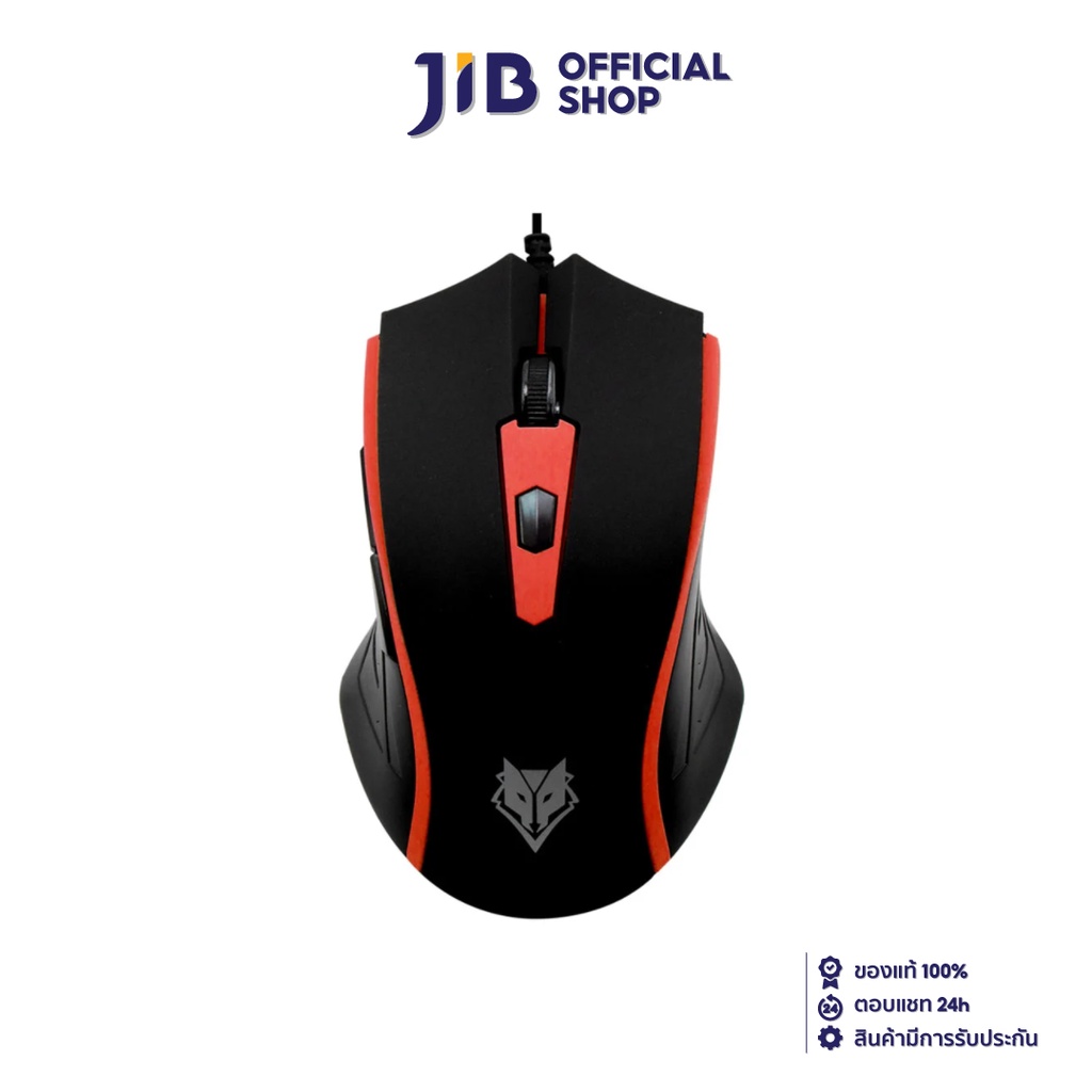 NUBWO RADOLF MOUSE (NM056) (RED) | Shopee Thailand