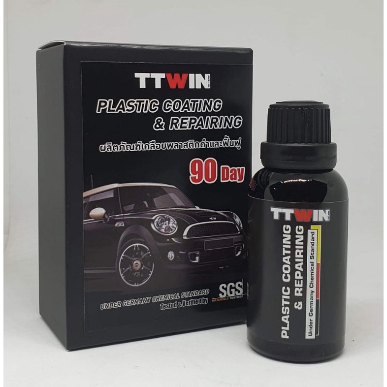 TTWIN เคลือบพลาสติกดำและฟื้นฟูพลาสติกที่ซีดขาว 30 มล. | Shopee Thailand