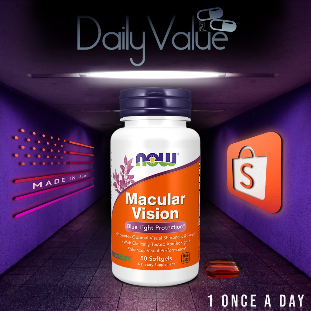 บำรุงสายตา / Macular Vision w/ XanthoSight 50 Softgels by NOW FOODS ...