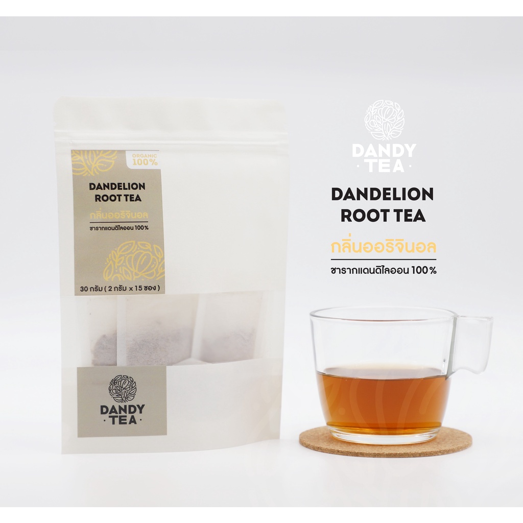 Dandy Tea ชารากแดนดิไลออนเพื่อสุขภาพบำรุงตับ ปรับสมดุลร่างกาย ลดเบาหวาน ...