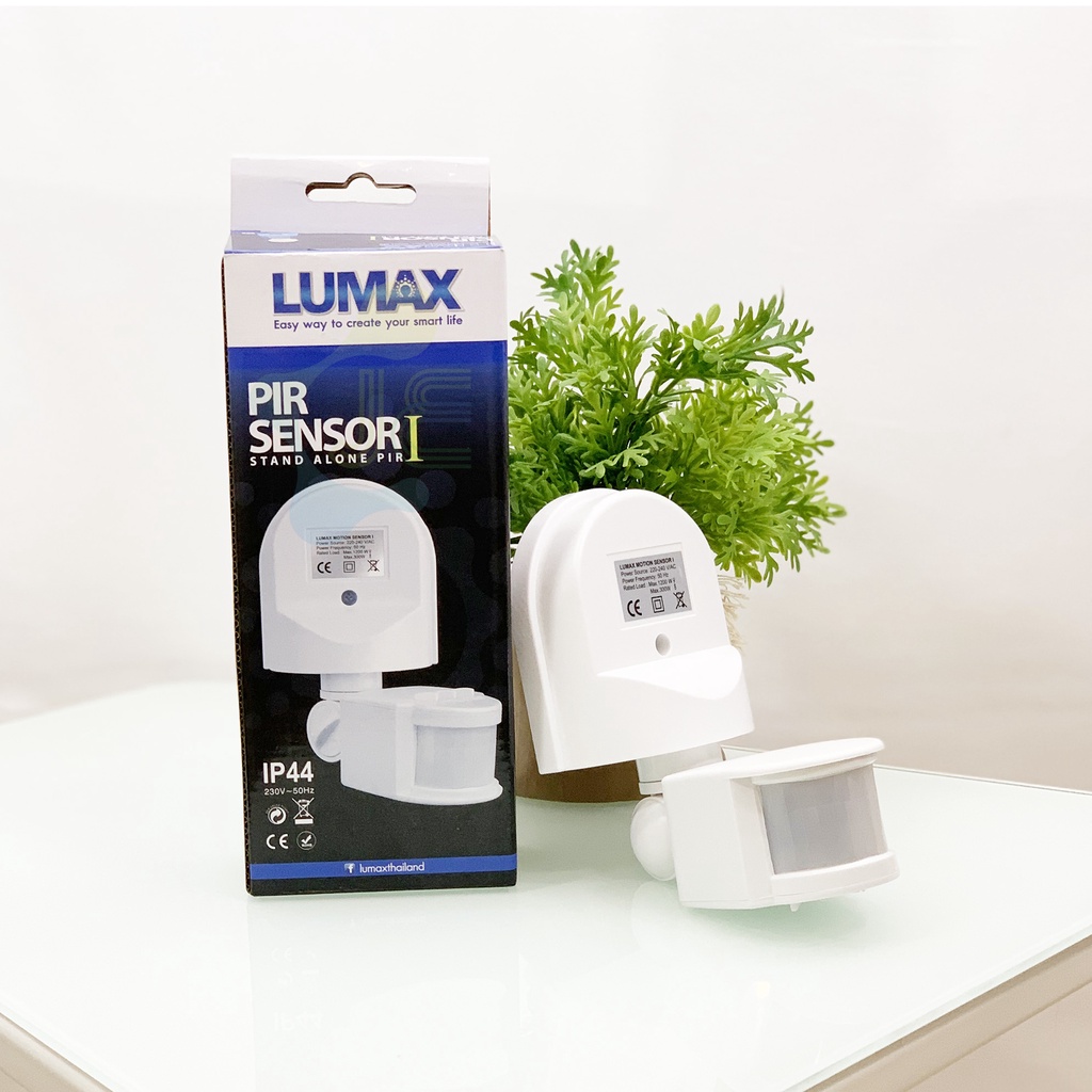 Lumax อุปกรณ์ตรวจจับความเคลื่อนไหว ติดผนัง PIR Sensor | Shopee Thailand