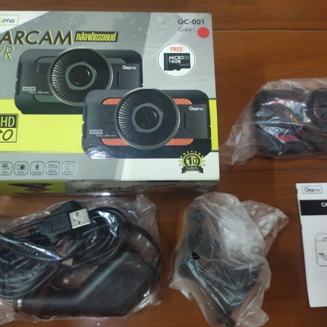 กล้องติดรถยนต์ Gizmo Carcam DVRรุ่น GC-001 | Shopee Thailand