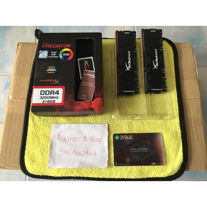 RAM DDR4 8x2 3200MHz KINGSTON HyperX PREDATOR RGB | Shopee Thailand