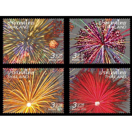 B754 แสตมป์ไทยยังไม่ได้ใช้ ชุด ปีใหม่ 2555 (ชุดที่24) ออกปี 2554 ...